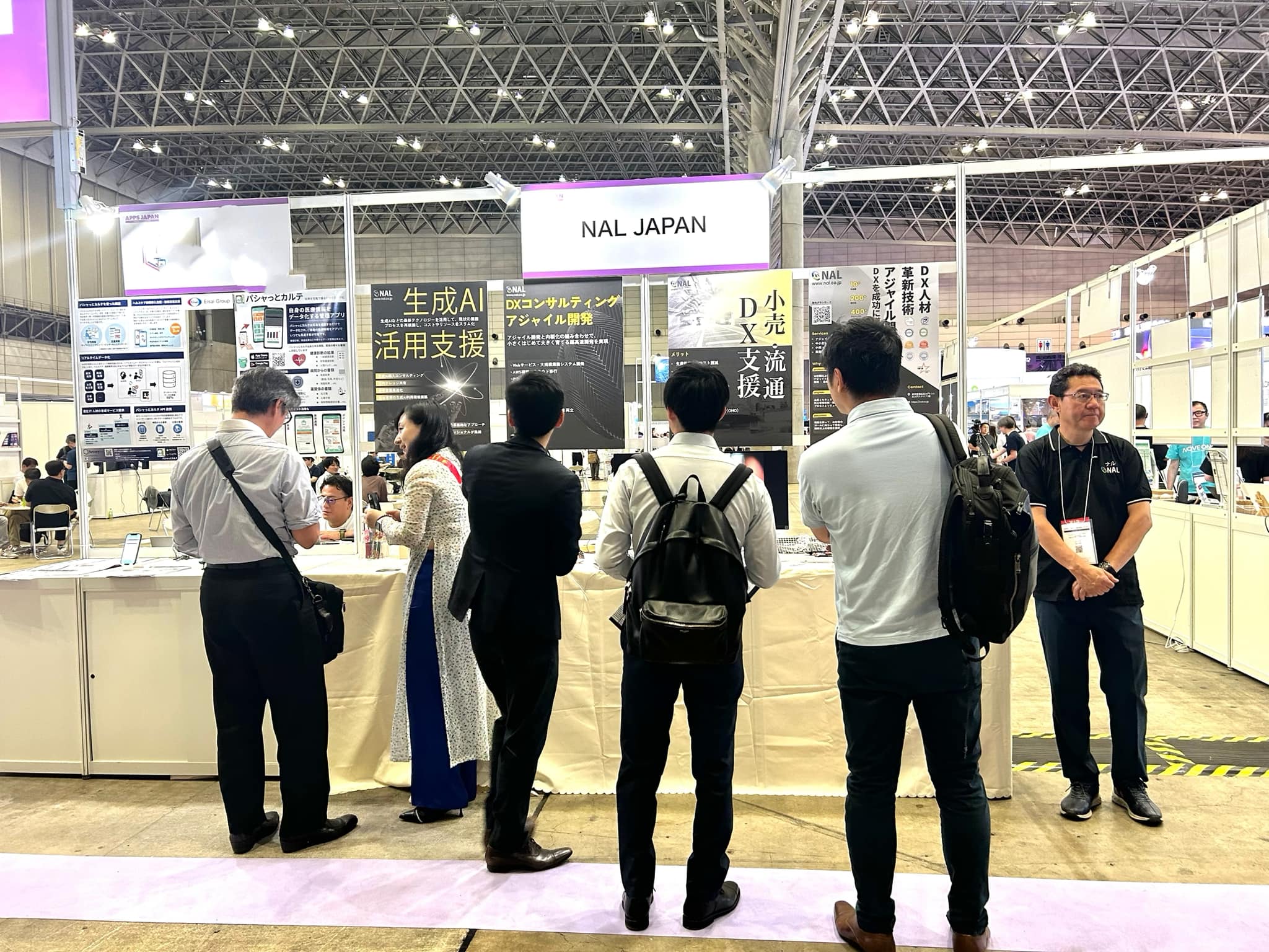 【株式会社 NAL JAPAN】APPS JAPAN 2024に出展しました。 | NAL Group